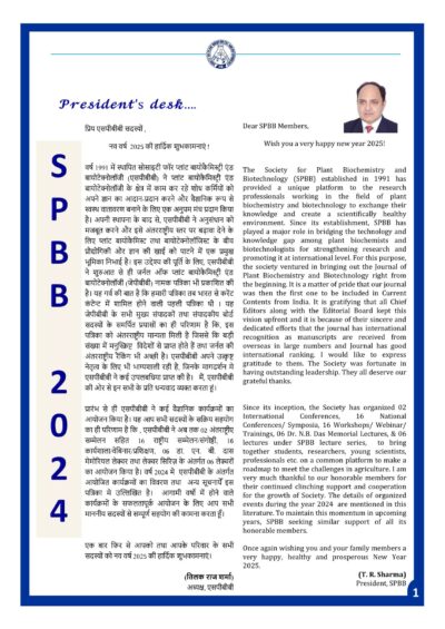 Publications – SPBB